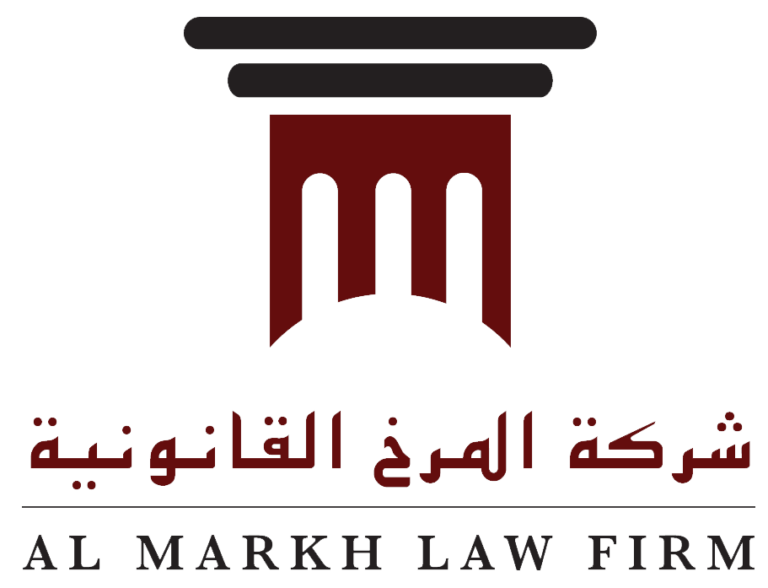 Al Markh Legal Company- Lawyer Company